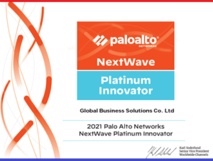 GBS Recognized by Palo Alto Networks as a NextWave Platinum Innovator ...